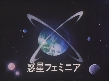 Enter the New Supreme Commander, Dai Atlas! -RQ87's Transformers Zone ...