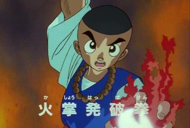 Rando Appears! Kuwabara's Grievous Defeat -RQ87's Yu Yu Hakusho coverage