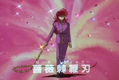 Beautiful Dance of the Rose! The Elegant Kurama -RQ87's Yu Yu Hakusho ...