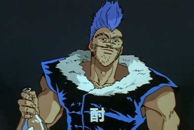 The Unfinished Secret Technique: Ensatsu Kokuryu Ha -RQ87's Yu Yu ...