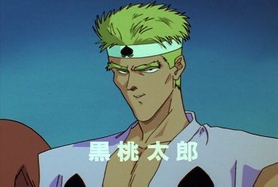 The Masked Warrior's Stern Face -RQ87's Yu Yu Hakusho coverage