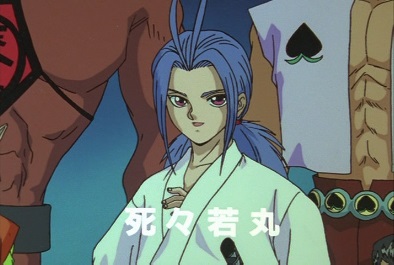 The Masked Warrior's Stern Face -RQ87's Yu Yu Hakusho coverage