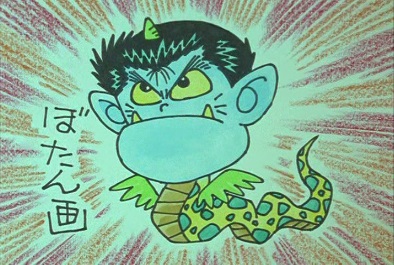 The Masked Warrior's Stern Face -RQ87's Yu Yu Hakusho coverage