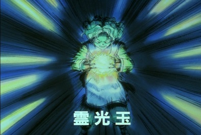 The Greatest Trial from Genkai -RQ87's Yu Yu Hakusho coverage