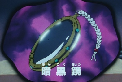 The Three Phantoms! Hiei, Kurama, Gouki -RQ87's Yu Yu Hakusho coverage