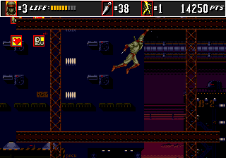 Prototype Joe Musashi -RQ87's Original Shinobi III shrine